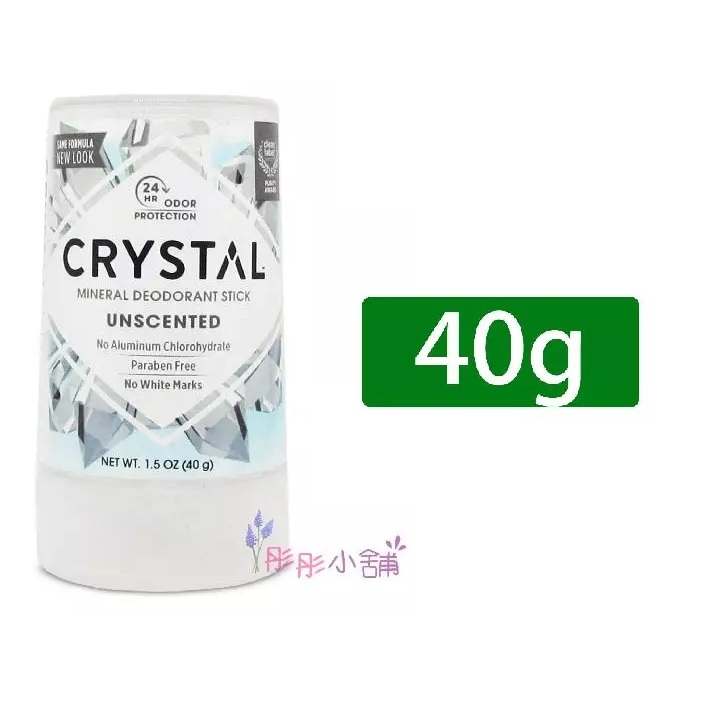 Crystal 消臭石 礦物去臭棒 無香 40g 120g 礦物鹽淨味棒 Deodorant stick 【彤彤小舖】 | 蝦皮購物