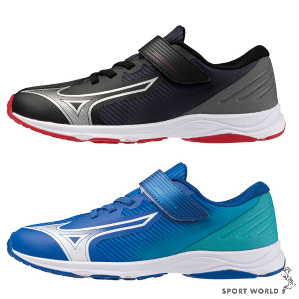 Mizuno 慢跑鞋 大童鞋 魔鬼氈 SPEED STUDS 4 BELT K1GC242309/K1GC242310 | 蝦皮購物