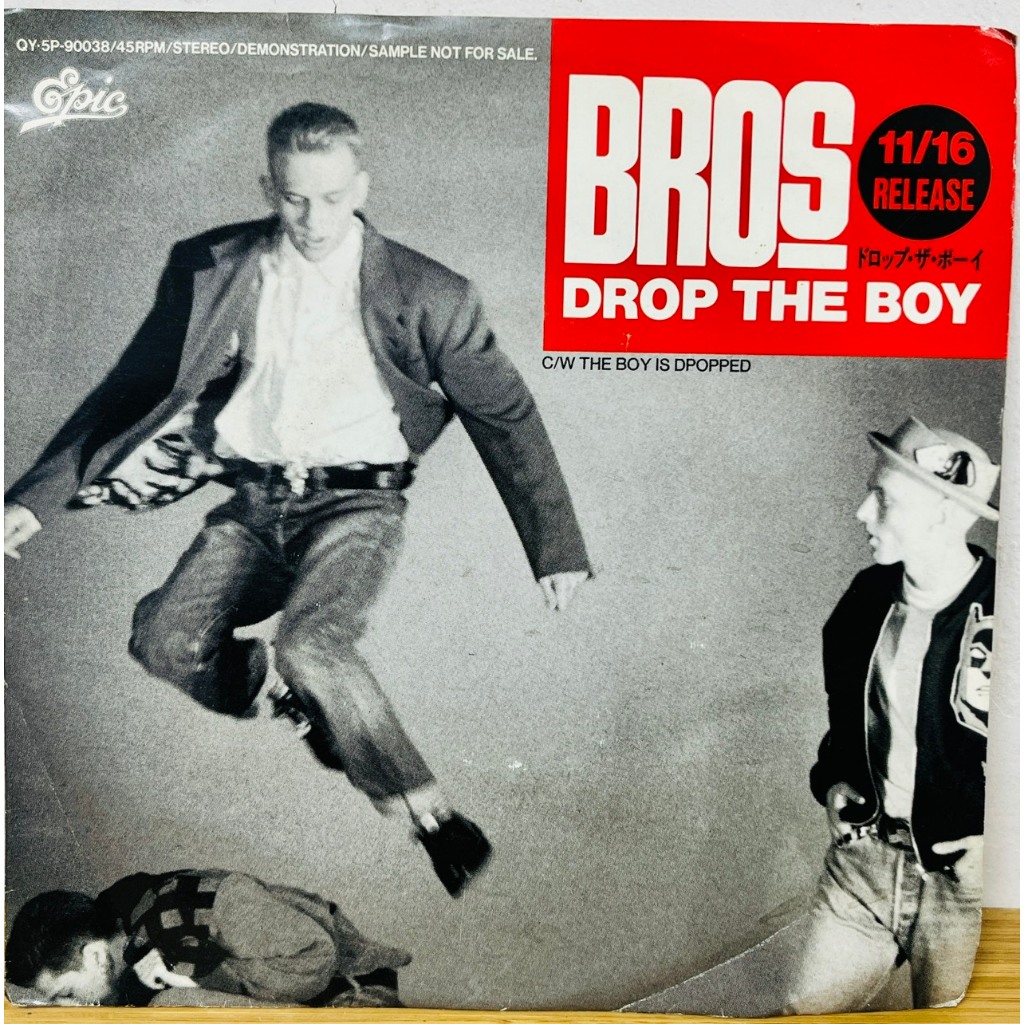 1988年 日版7吋單曲EP 黑膠唱片 Bros – Drop The Boy | 蝦皮購物