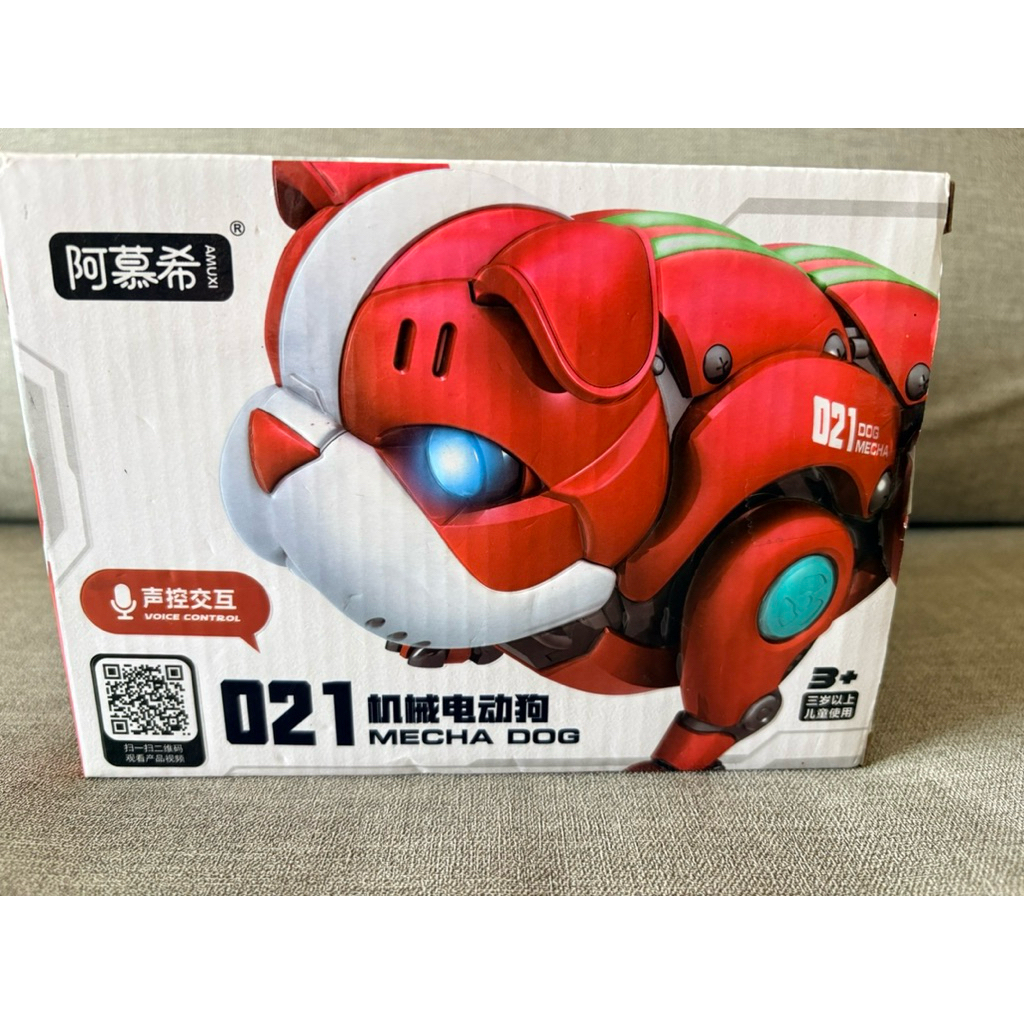 （現貨）跳舞機器狗 021 DOG MECHA 鬥牛犬 內置LED燈和音樂 （規格如圖） | 蝦皮購物