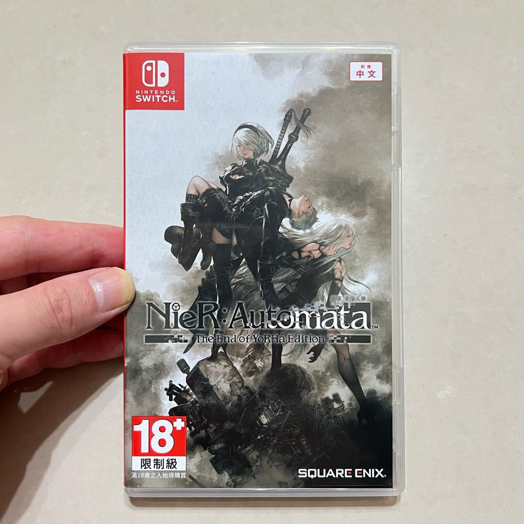 Switch 尼爾 自動人形 年度黃金版 中文版 實體 遊戲片 完全版 年度版 NieR Automata 任天堂 NS | 蝦皮購物