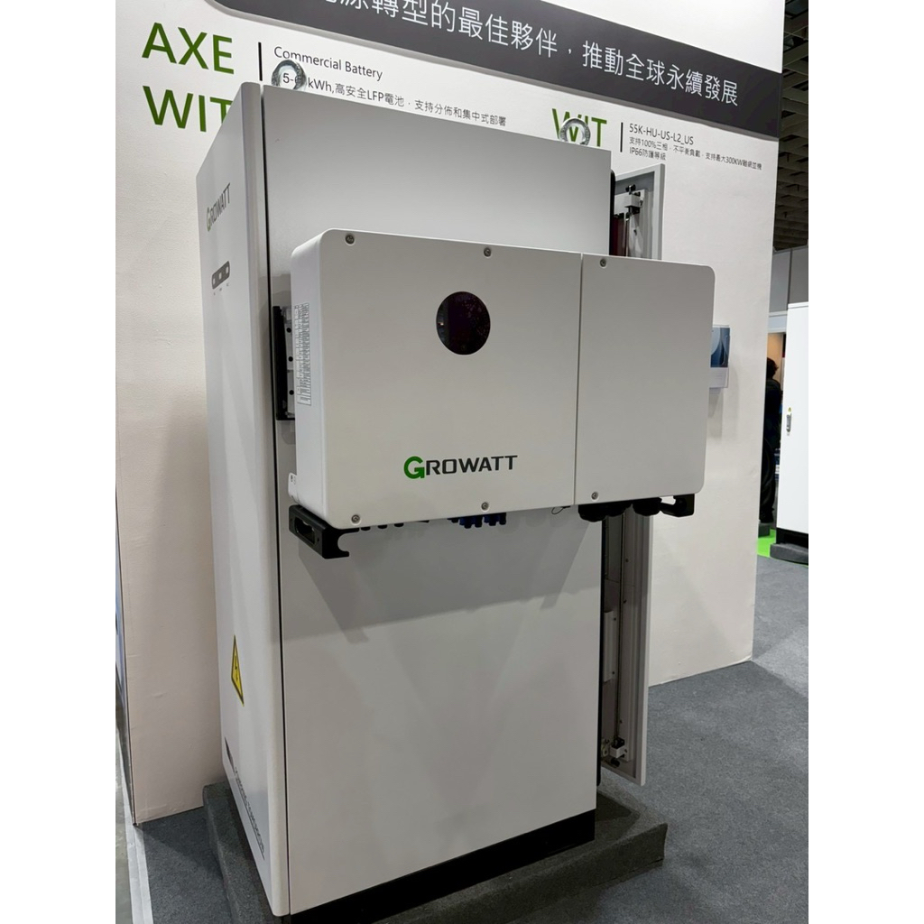 【Growatt AXE & WIT 系列】⚡ 商用級儲能旗艦｜高容量 × 高安全 × 高效率 | 蝦皮購物