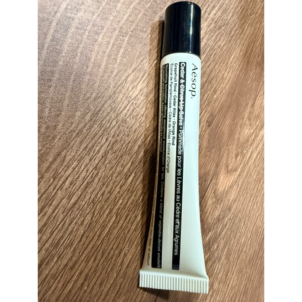 AESOP 雪松橙香護唇膏 護唇膏 Cedar Citrus lip salve 橙香護唇膏 | 蝦皮購物