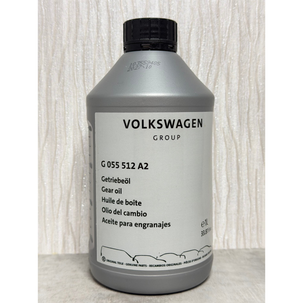 【Lucas車材】Volkswagen VW 福斯 原廠七速 DSG 乾式 變速箱油 DQ200 G055512A2 | 蝦皮購物