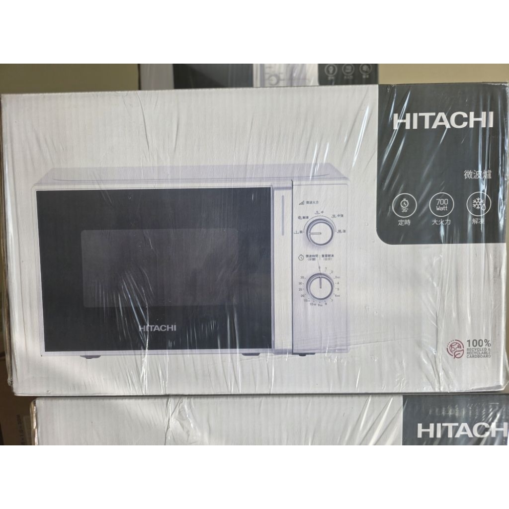 公司現貨 HITACHI 日立 20公升 微波爐HMR-M2003(會開發票） | 蝦皮購物
