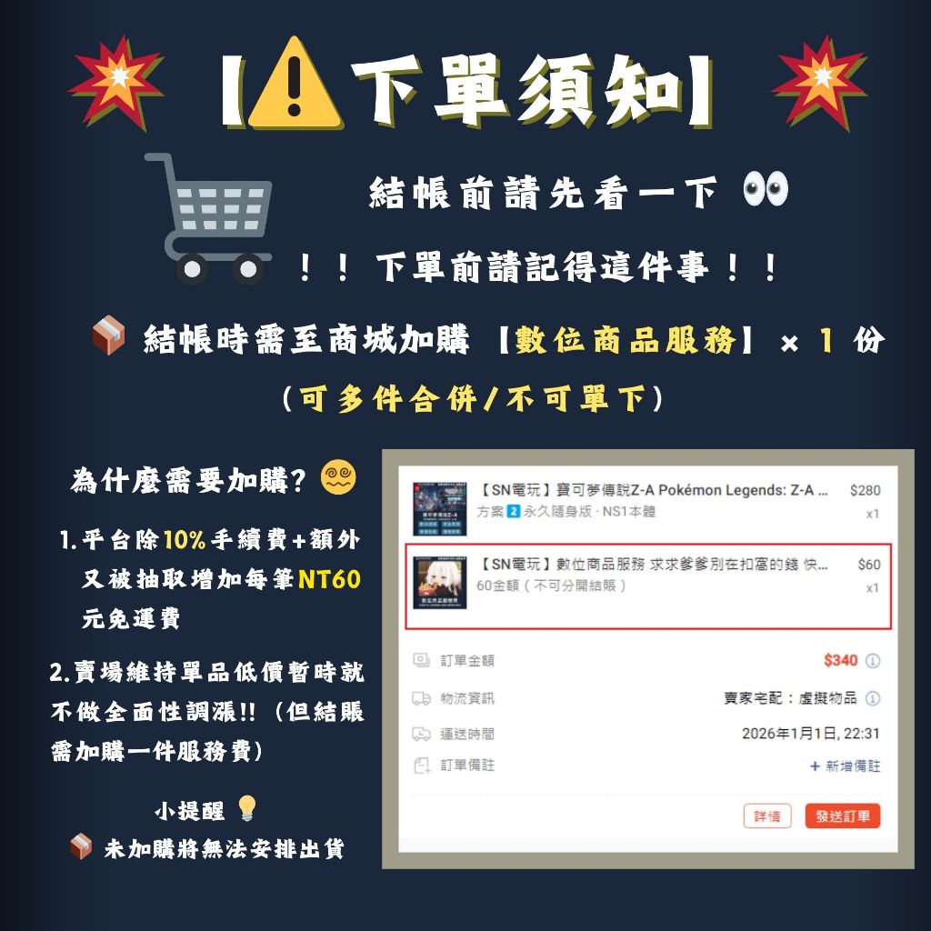 【SN電玩】Roblox 官方正版 R幣點卡｜ROBUX 儲值序號｜數位商品・安全快速⚡ | 蝦皮購物
