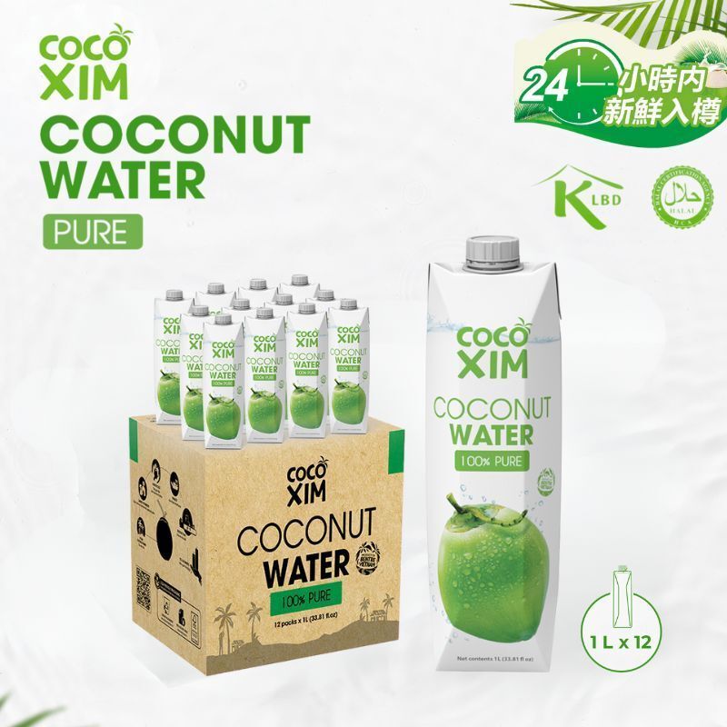 COCO XIM 100%椰子水1000ml x12入/箱 | 蝦皮購物