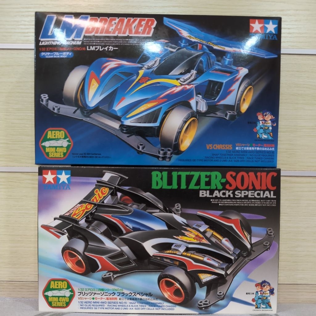 田宮 TAMIYA 四驅車 小烈五代 音速奇襲者 小豪五代 閃電衝鋒 特別版 19615 19616 全新未組裝 合售 | 蝦皮購物