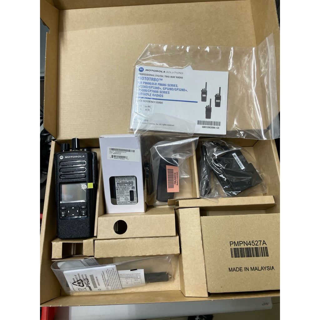 MOTOROLA P8628i VHF 數位保密防水防塵 無線電對講機 MDC-1200 GPS 衛星定位 倒下告警 | 蝦皮購物