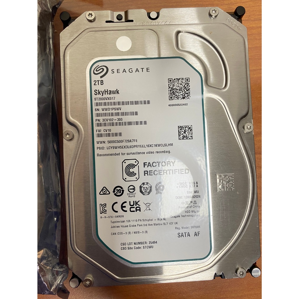 Seagate 監控鷹 SkyHawk 2TB 3.5吋 監控碟 ST2000VX017(保固期內) | 蝦皮購物