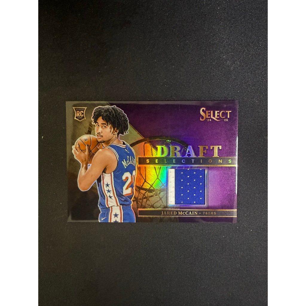 NBA Panini Jared Mccain 2024-25 Select Draft 紫/99 RC | 蝦皮購物