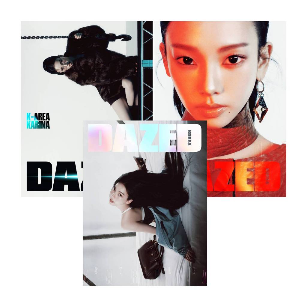 KPM-現貨 DAZED & CONFUSED (KOREA) 10月號 2025 三款 封面 aespa-Karina 內頁 李彩玟 ...