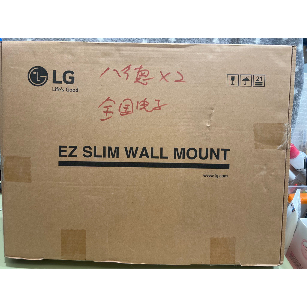 原廠壁掛架 EZ slim wall mount LG電視壁掛架 OLW480B | 蝦皮購物