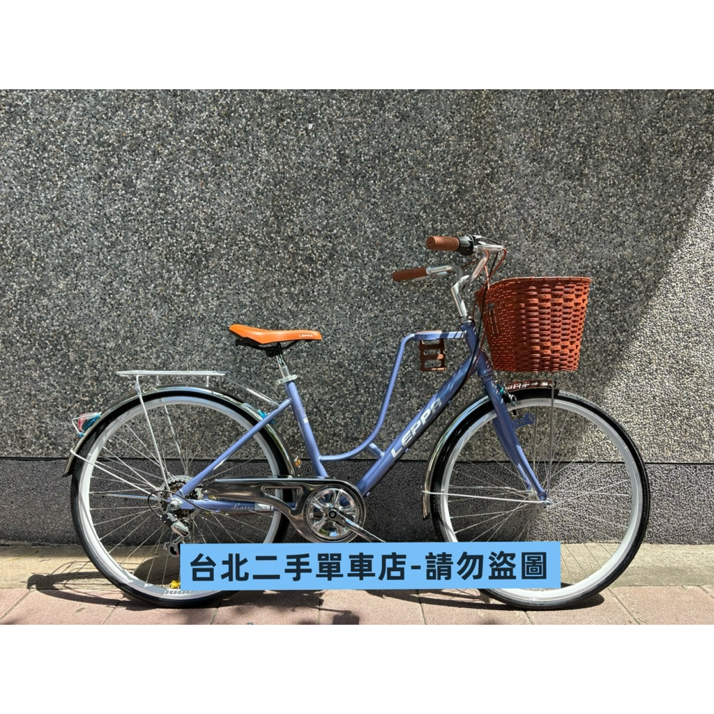 【台北/現貨】全新！台灣 LEPPA 變速淑女車 26吋淑女車 咖啡車 Latte 24 ineed 1500 | 蝦皮購物