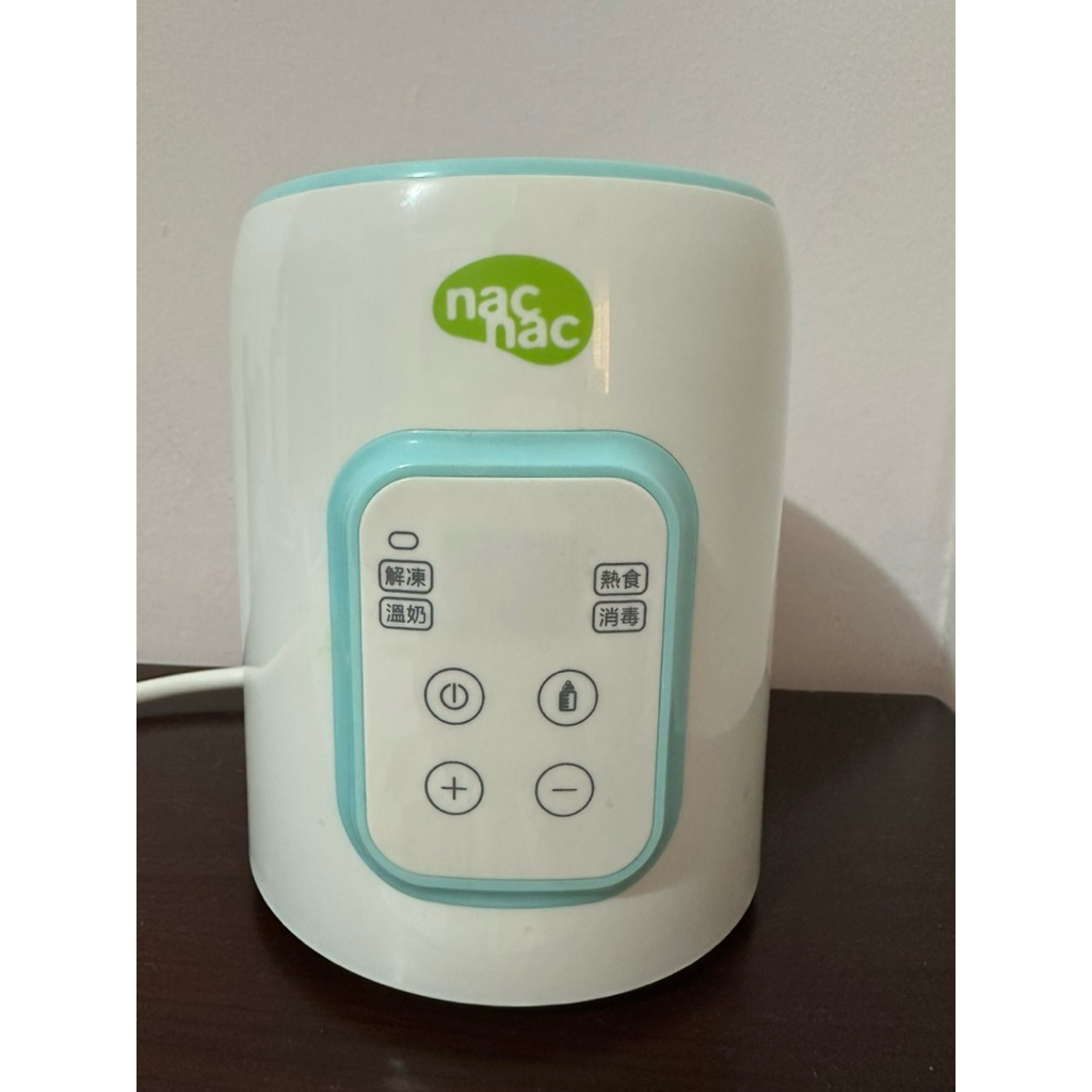 nacnac多功能溫奶器 溫奶 消毒 熱輔食 解凍 熱雞精 熱副食品 消毒奶嘴 | 蝦皮購物