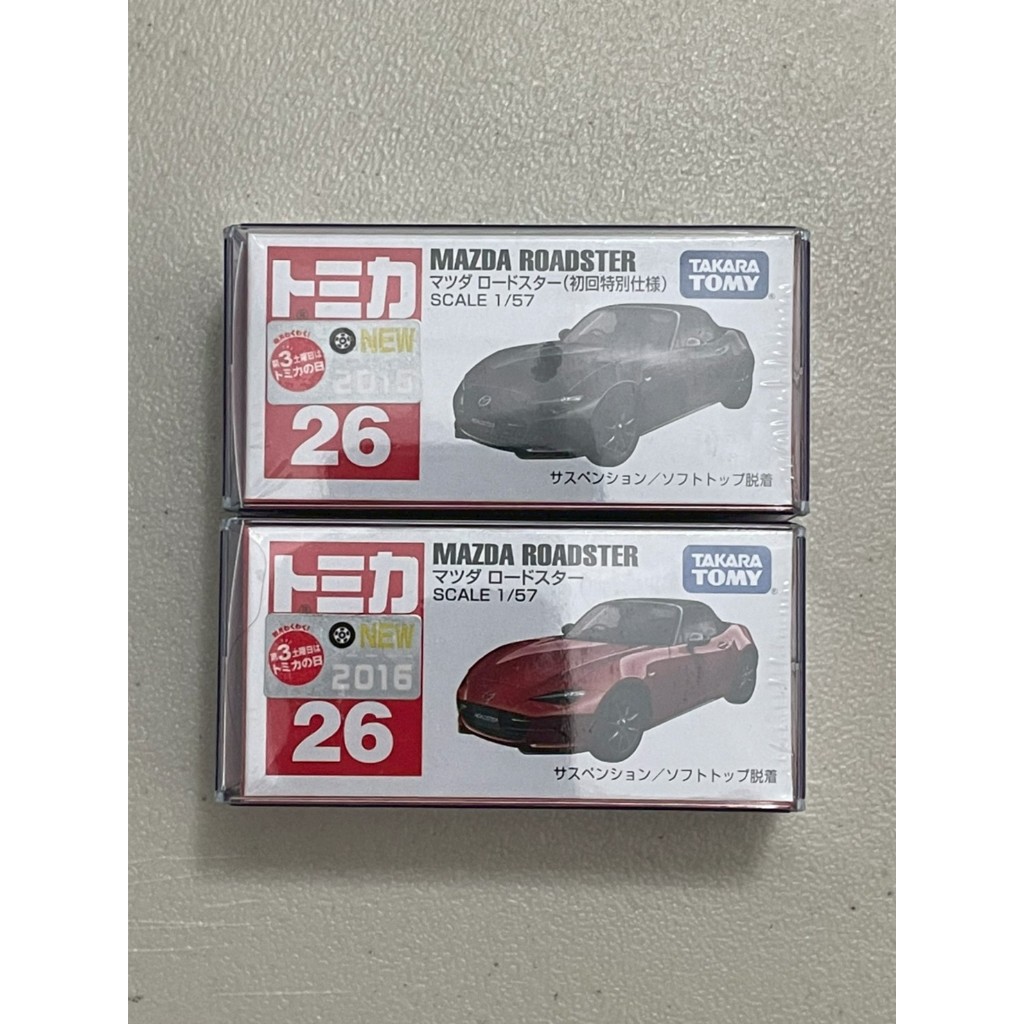 TOMICA No.26 Mazda Roadster（一般+初回合售） | 蝦皮購物