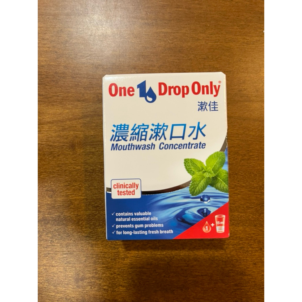德國 One Drop Only 一滴淨 濃縮漱口水 25ML | 蝦皮購物