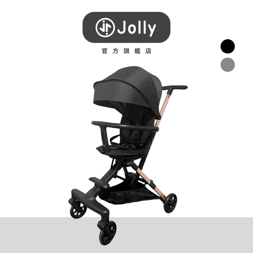 Jolly, 官方旗艦店 | 蝦皮購物