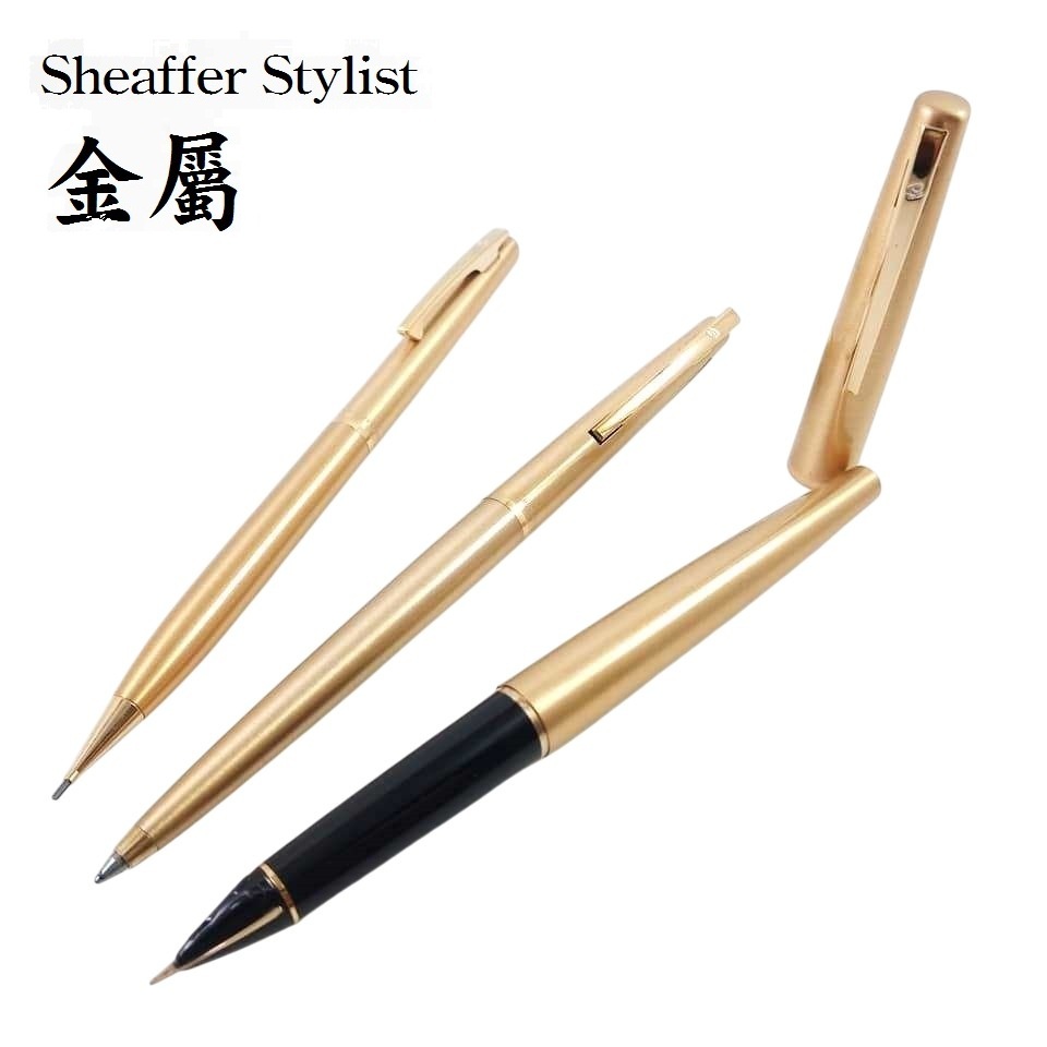 【長益鋼筆】西華 sheaffer Stylist 造型師 金屬筆身 按鈕填充 雙面尖F尖 1960 美國 | 蝦皮購物
