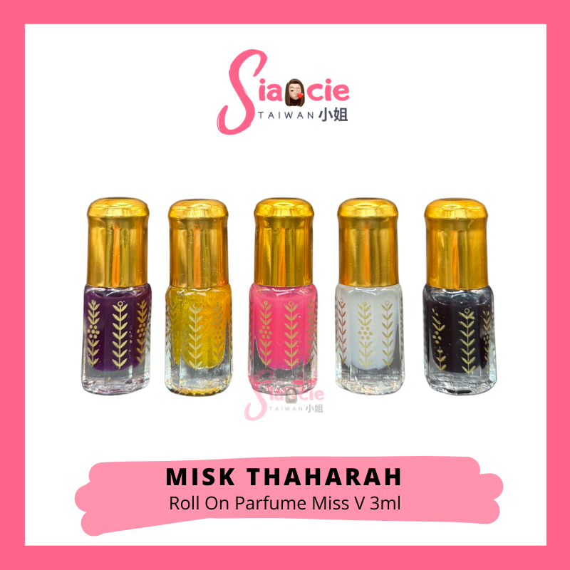 MISK THAHARAH Roll On Parfume Miss V 3ml | 蝦皮購物