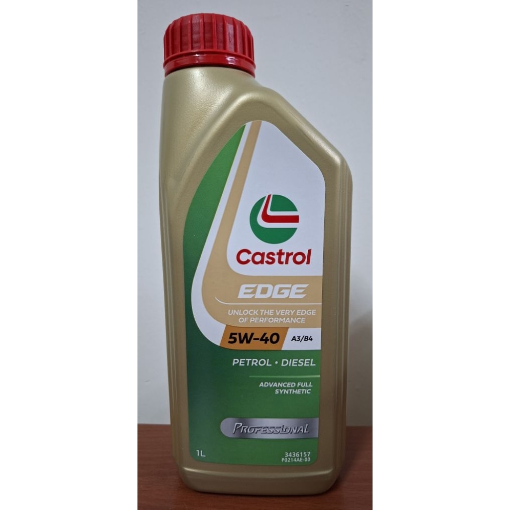 〝機油便利站〞【Castrol】5W40 嘉實多 EDGE 5W-40 全合成機油 | 蝦皮購物