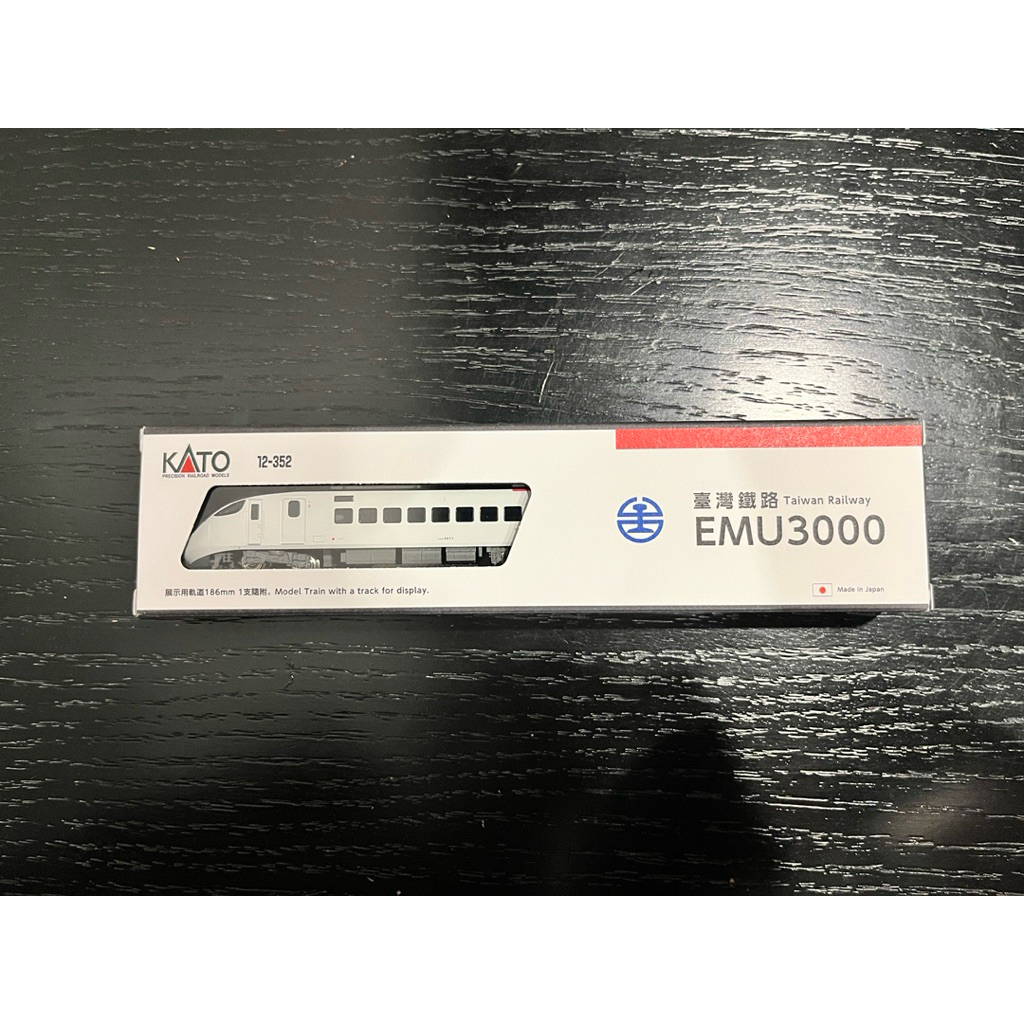 （全新現貨）台鐵EMU3000車頭N規模型（KATO製作）/台鐵紀念品/鐵道模型 | 蝦皮購物