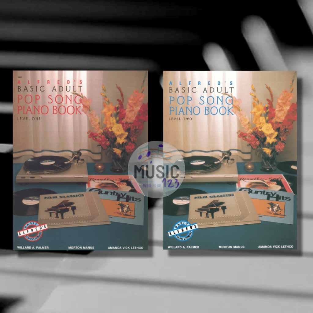 Alfred's Basic Adult Piano Course: Pop Song Bk.1~2 | 蝦皮購物