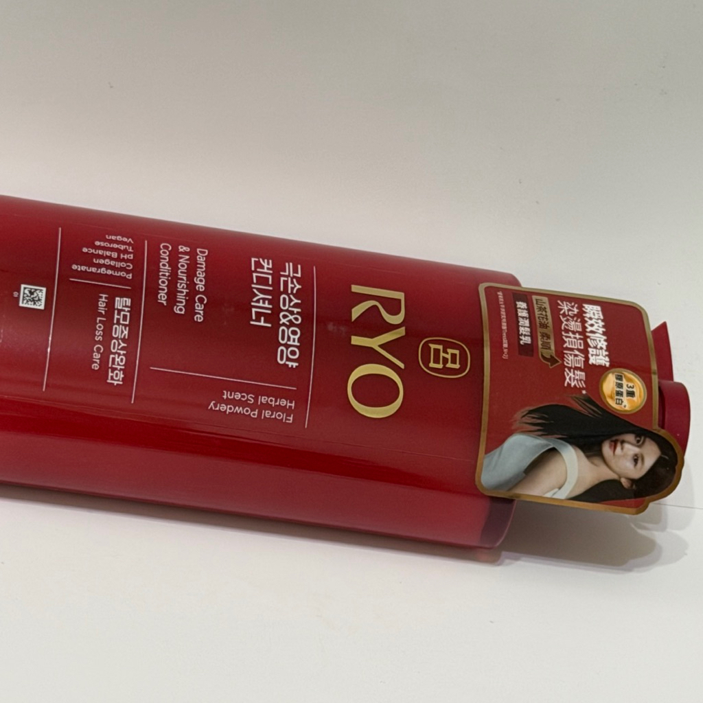 呂RYO 全方位頭皮養護潤髮乳-染燙受損 480ml | 蝦皮購物