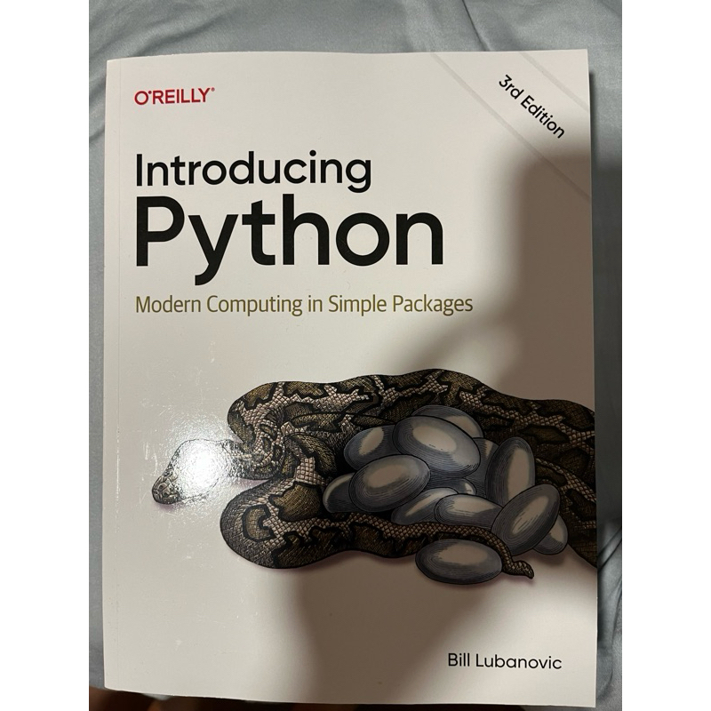 O'Reilly Python語言及其應用 全新未使用 第三版原文書 | 蝦皮購物