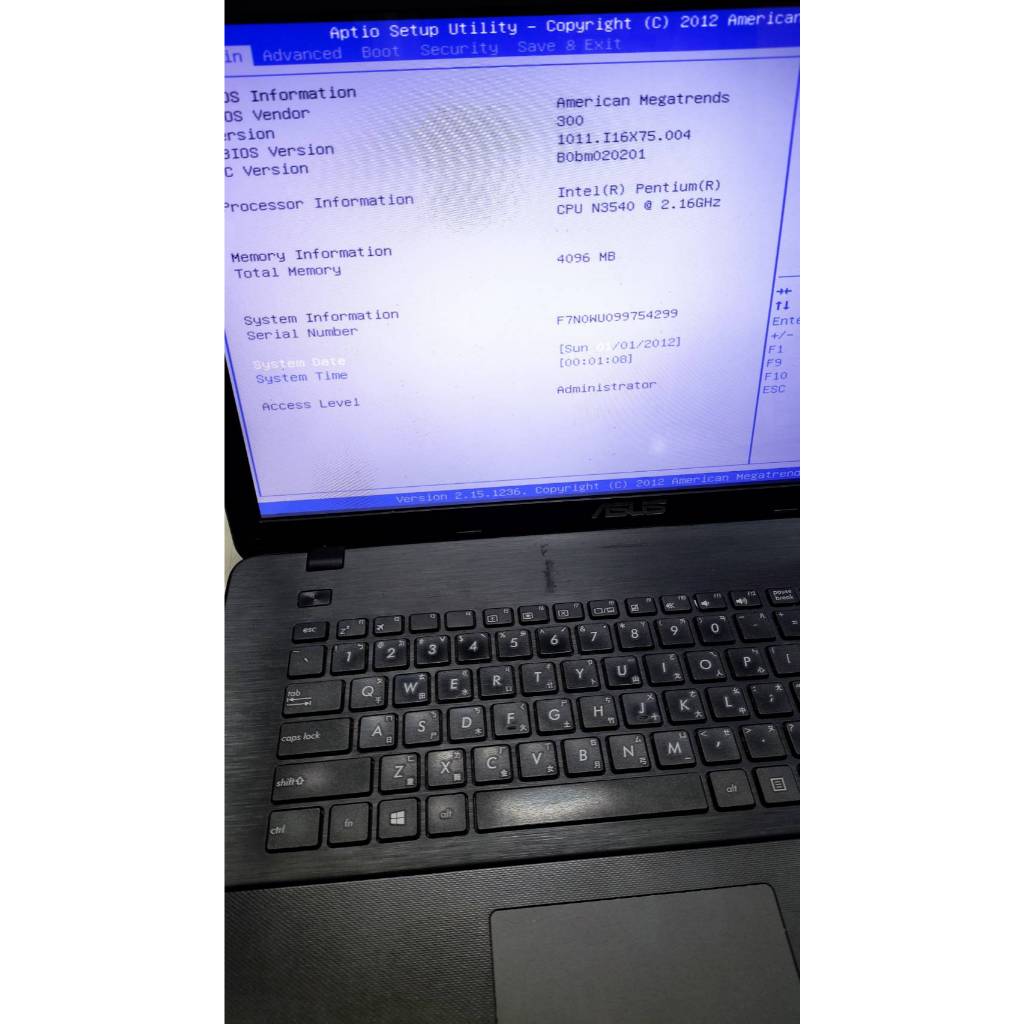 ASUS X751M 17吋大螢幕筆電 可當零件機 | 蝦皮購物