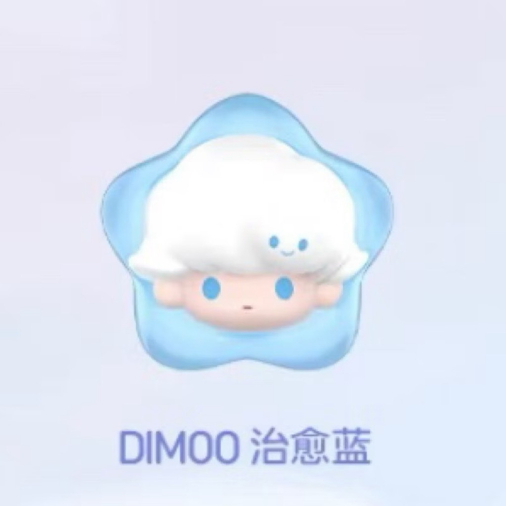 全新現貨 POPMART 泡泡萌粒幸運星系列公仔 Raby dimoo labubu | 蝦皮購物