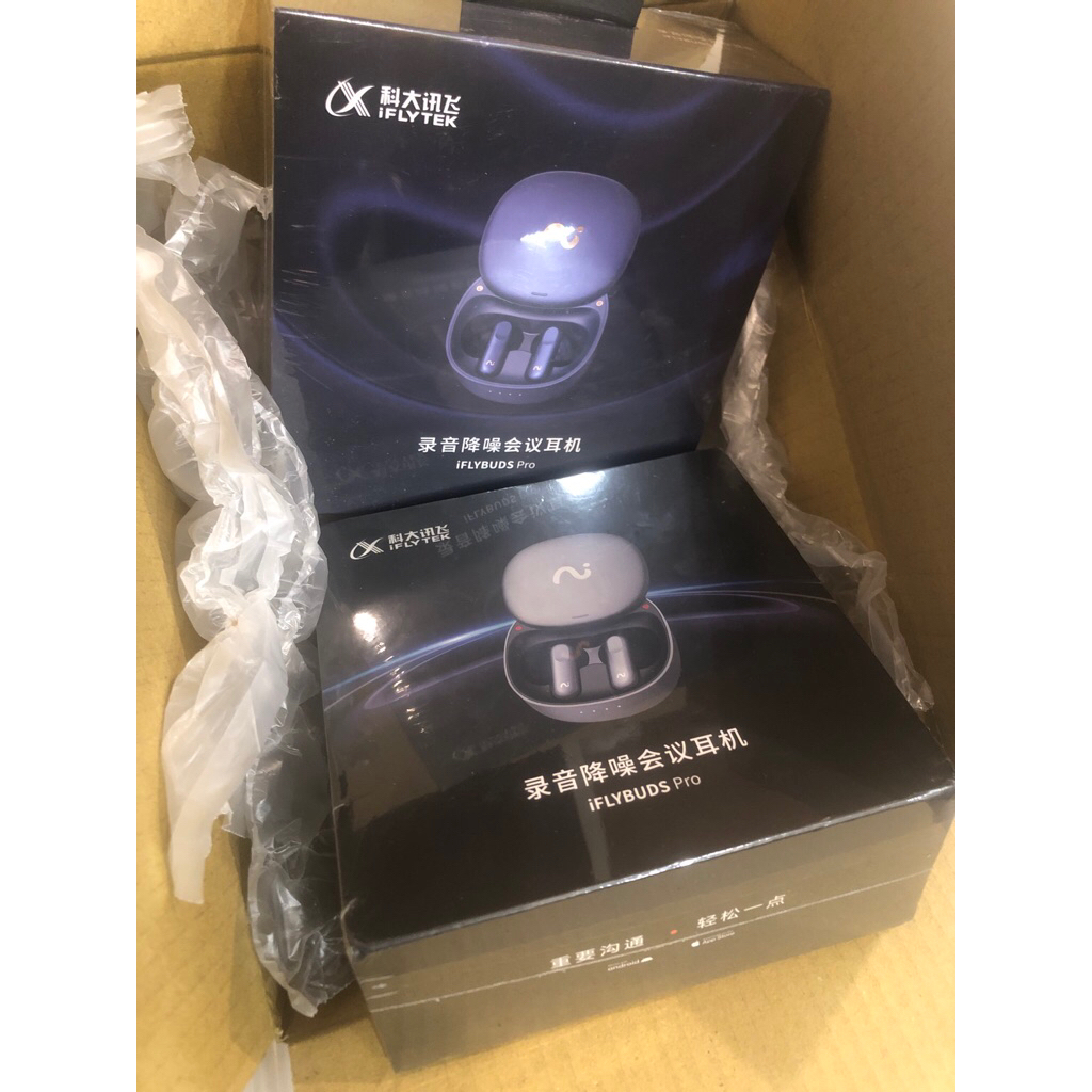 現貨 科大訊飛 iflybuds pro | 蝦皮購物