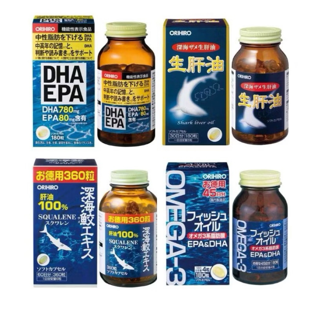 日本 ORIHIRO 深海鮫魚肝油 360粒、DHA EPA Omega3 高單位深海魚油、DHA EPA魚油180粒 | 蝦皮購物