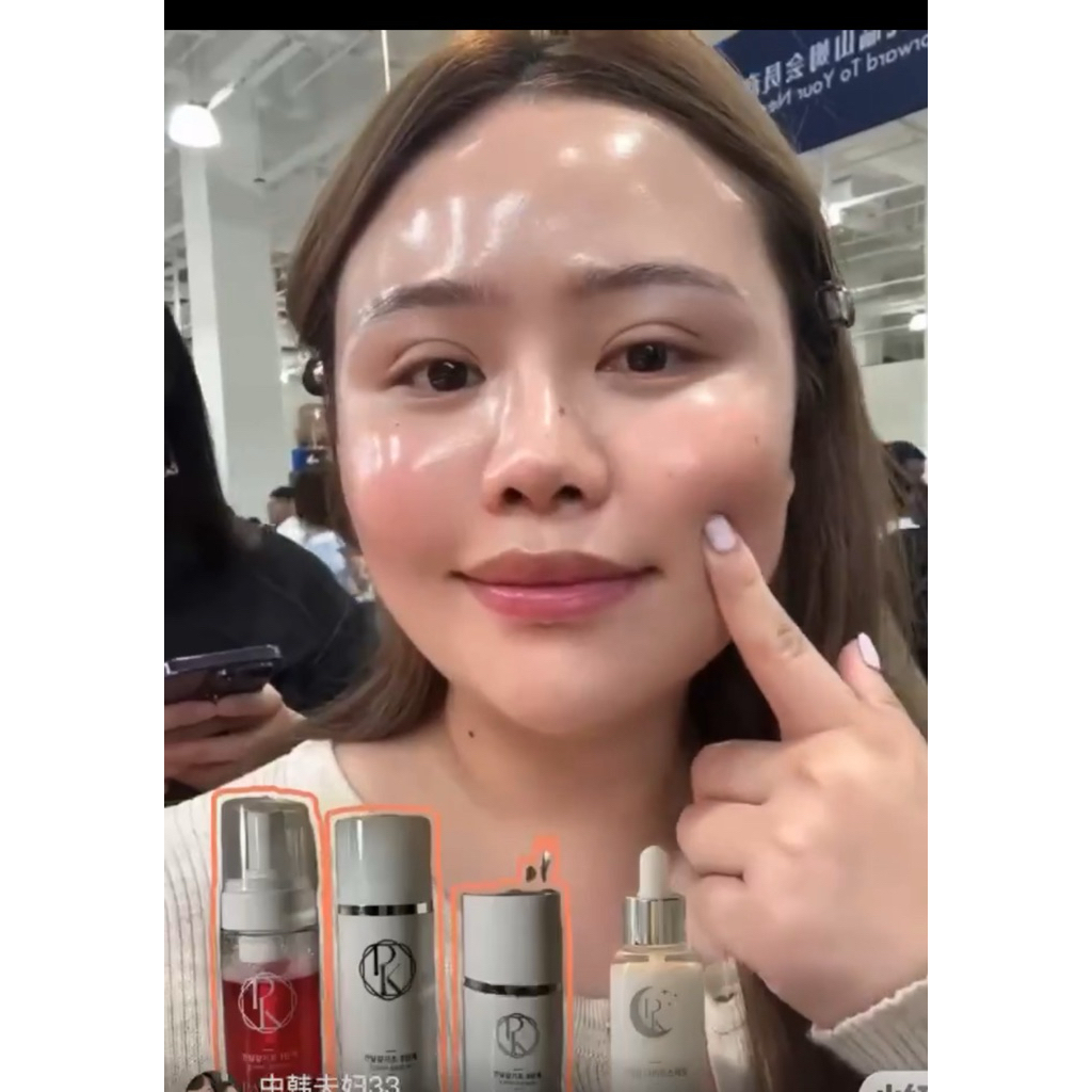 PANGKI基本組合 | 蝦皮購物