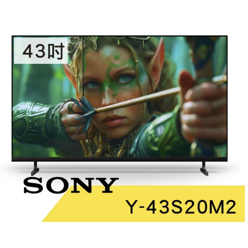 SONY 索尼 Y-43S20M2 43吋 杜比音訊 4K LCD 液晶 顯示器 電視 43S20 | 蝦皮購物