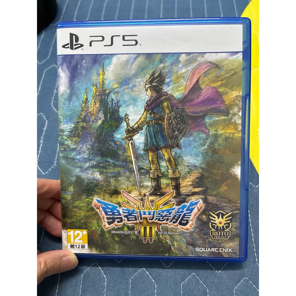 PS5 勇者鬥惡龍3 HD-2D REMAKE中文版 | 蝦皮購物