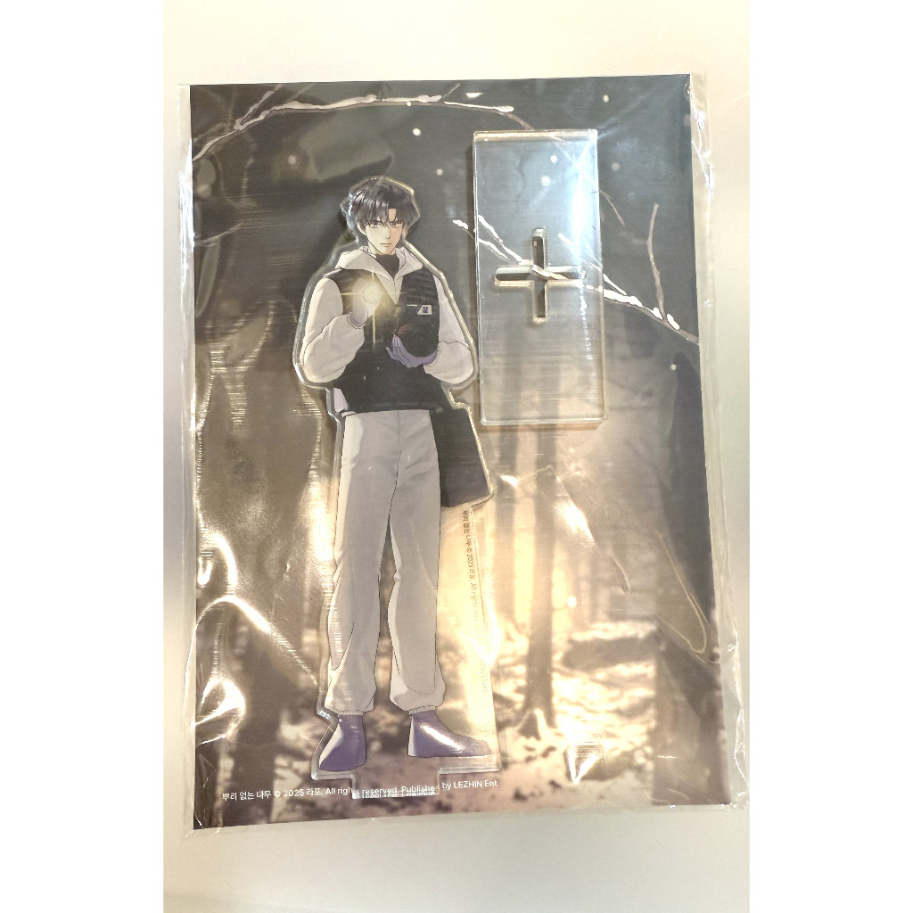 LEZHIN DAYBREAK 台北快閃店 Driver's high 無根之樹立牌 祭品丈夫滿額卡 | 蝦皮購物