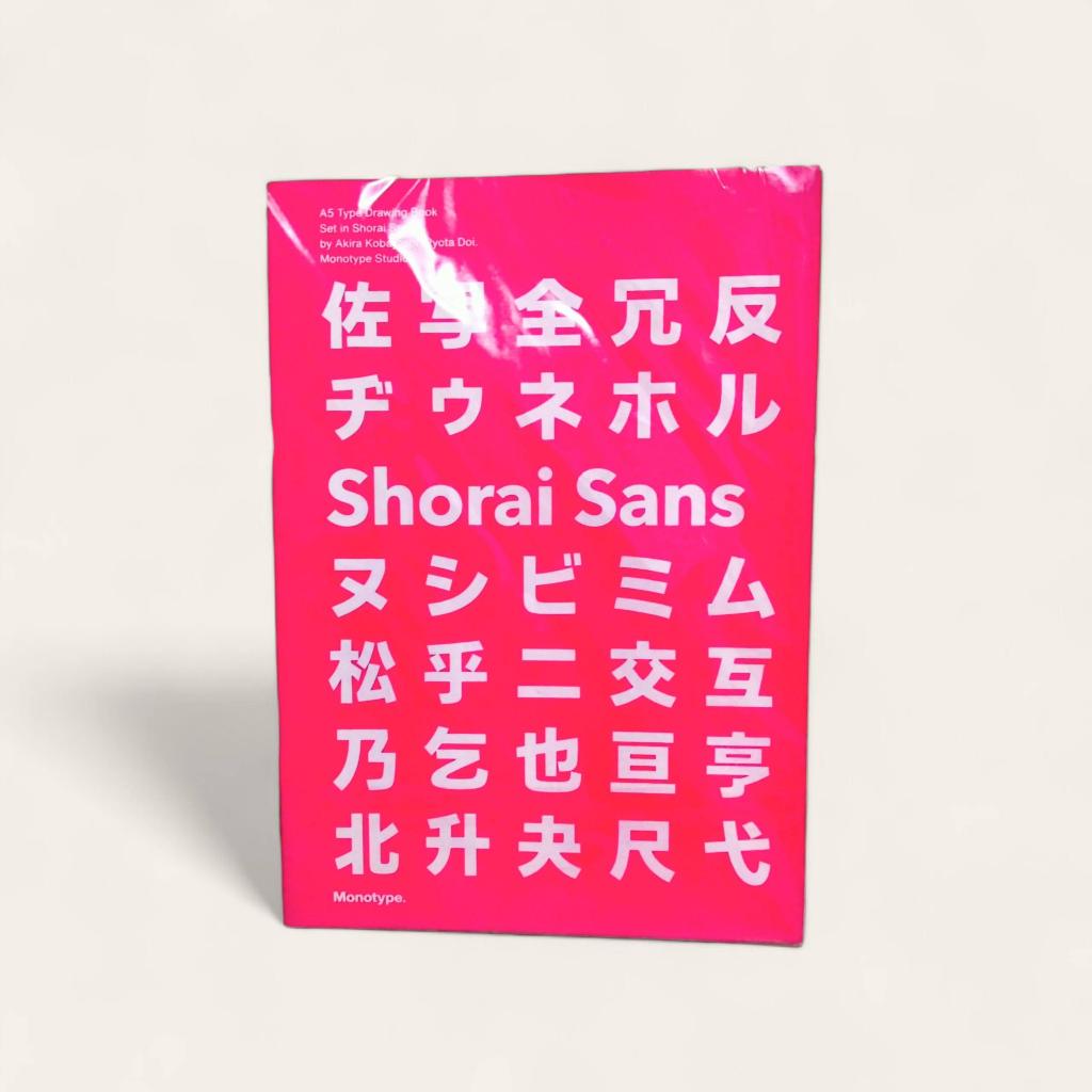 Monotype蒙納紅點獎字體作品Shorai™ Sans紀念筆記本 五入 | 蝦皮購物