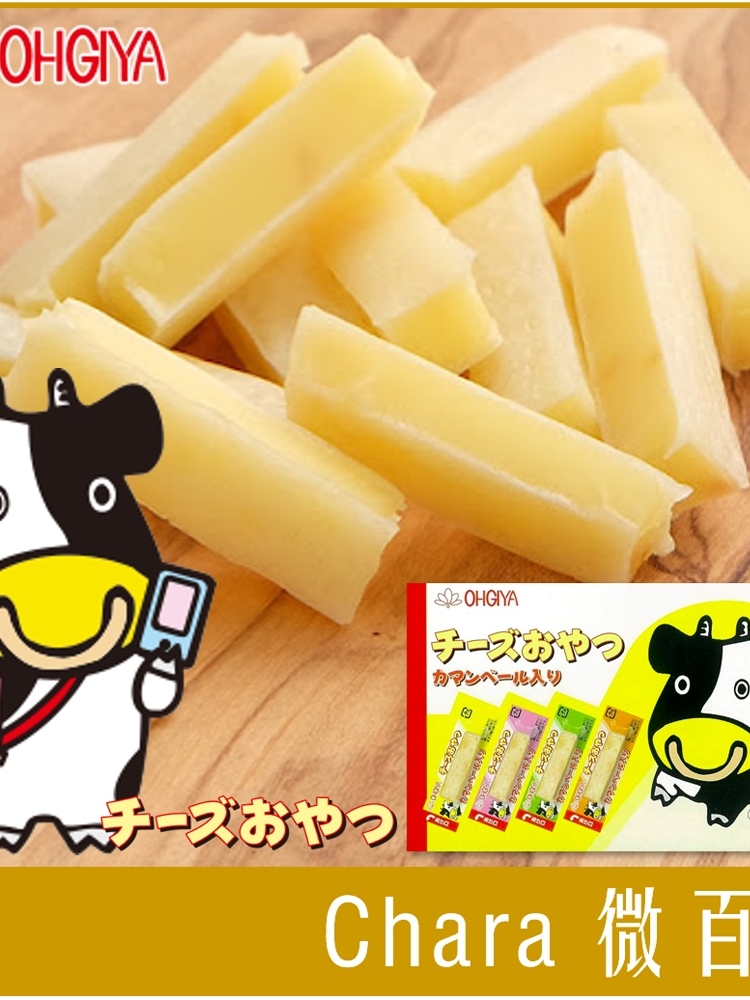 Chara 微百貨 》 日本 OHGIYA 扇屋 一口 起司 鱈魚條 起司條 DHA 團購 批發 | 蝦皮購物