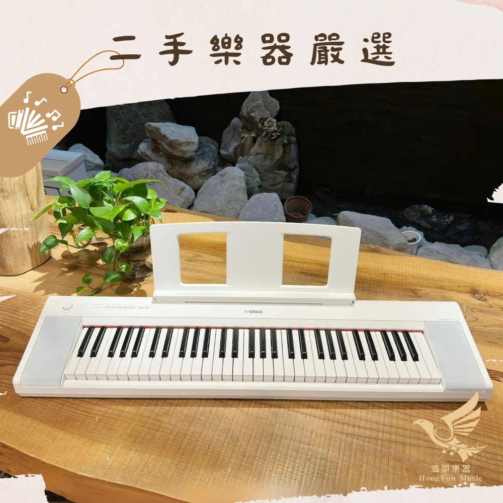 已收訂【下殺7折】Yamaha NP-15 電子琴《鴻韻樂器》二手電子琴 NP15 含原廠袋 NO1165 | 蝦皮購物
