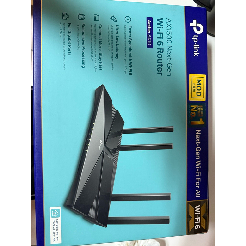 TP LINK AX1500 NEXT GEN WIFI6 ROUTER(二手) | 蝦皮購物
