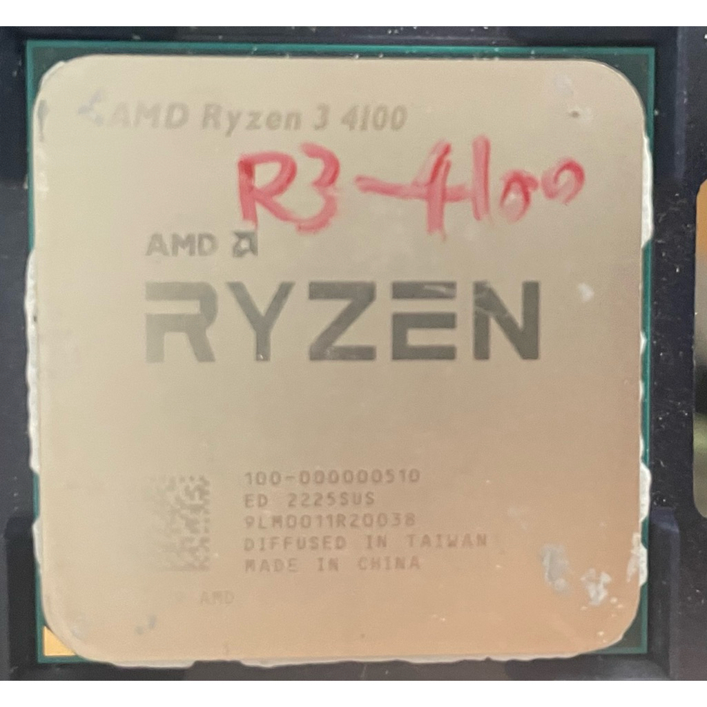 AMD Ryzen 3 R3-4100 3.8G / 4M 四核 AM4 處理器 7nm | 蝦皮購物
