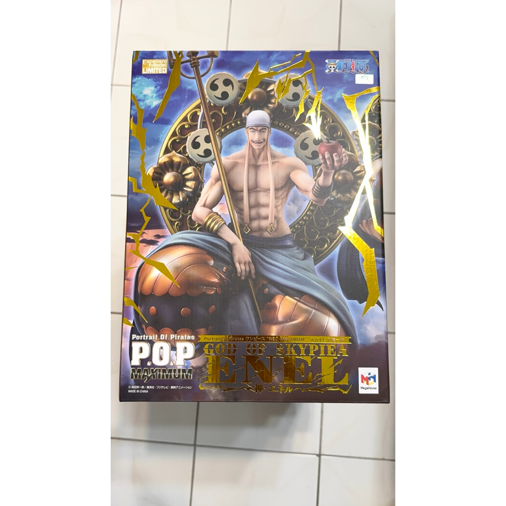 Megahouse POP neo maximum ENEL 艾涅爾 空島神 全新未拆 | 蝦皮購物