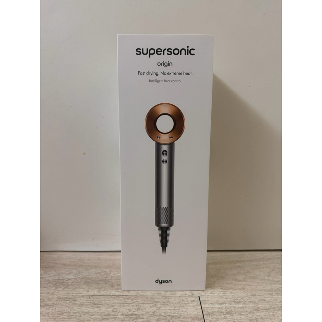 #Dyson Supersonic HD08 Origin 吹風機 銀銅 #隆恆行# | 蝦皮購物