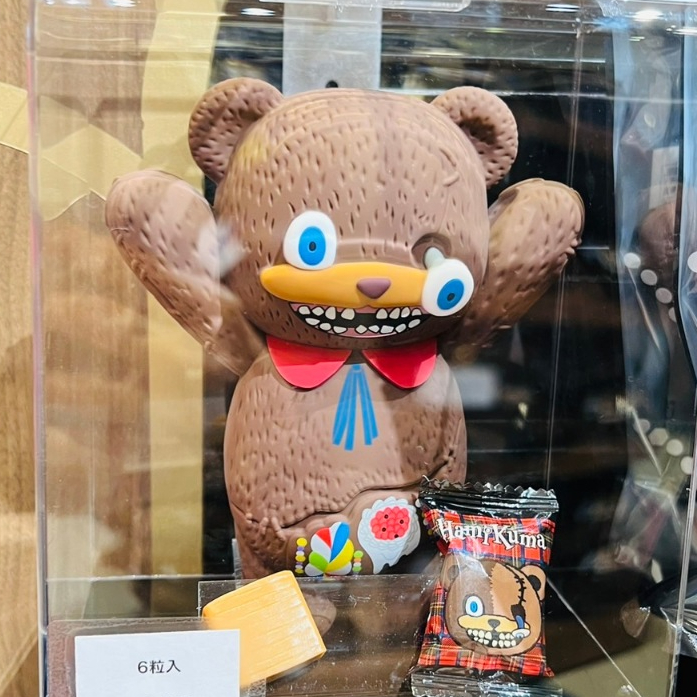 恐怖熊HAMI KUMA 拉鍊包 | 蝦皮購物