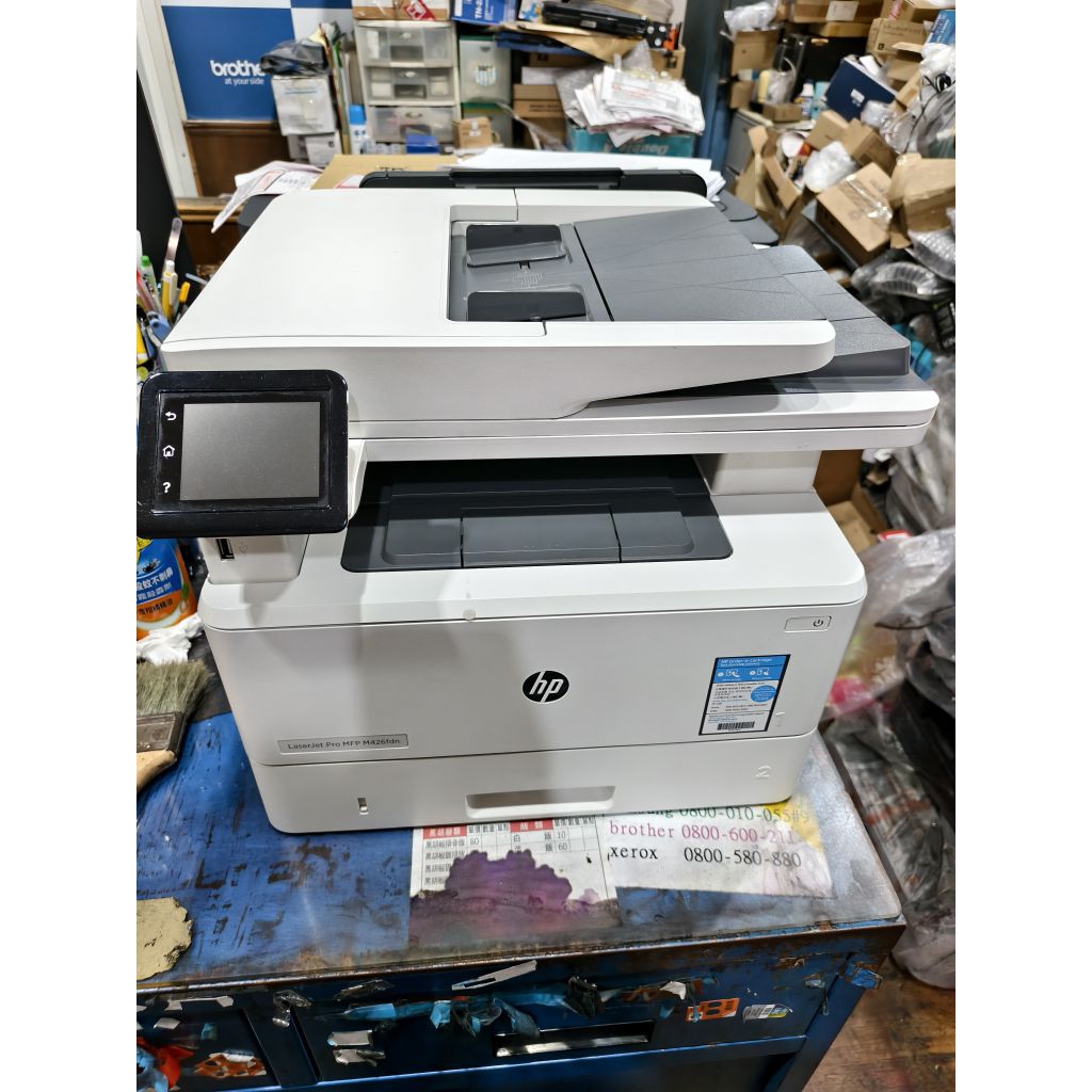 HP LaserJet Pro M426fdn 商用黑白雷射複合印表機 | 蝦皮購物