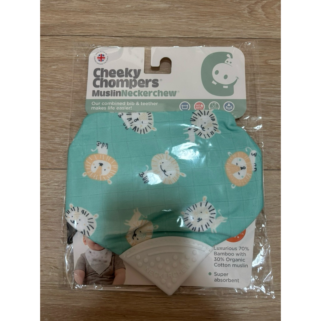 英國Cheeky Chompers 多功能咬咬兜 | 蝦皮購物