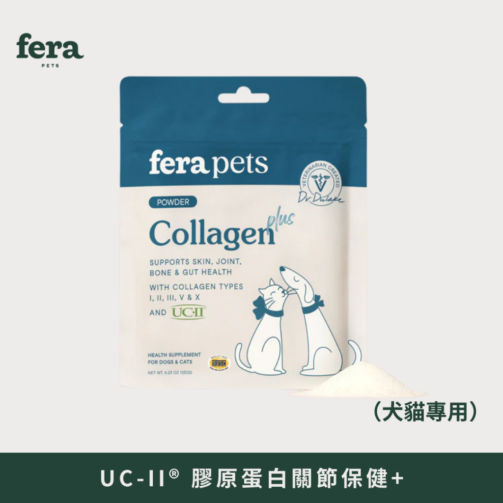 美國 Fera Pets UC-II® 膠原蛋白關節保健+ (犬貓專用） | 蝦皮購物