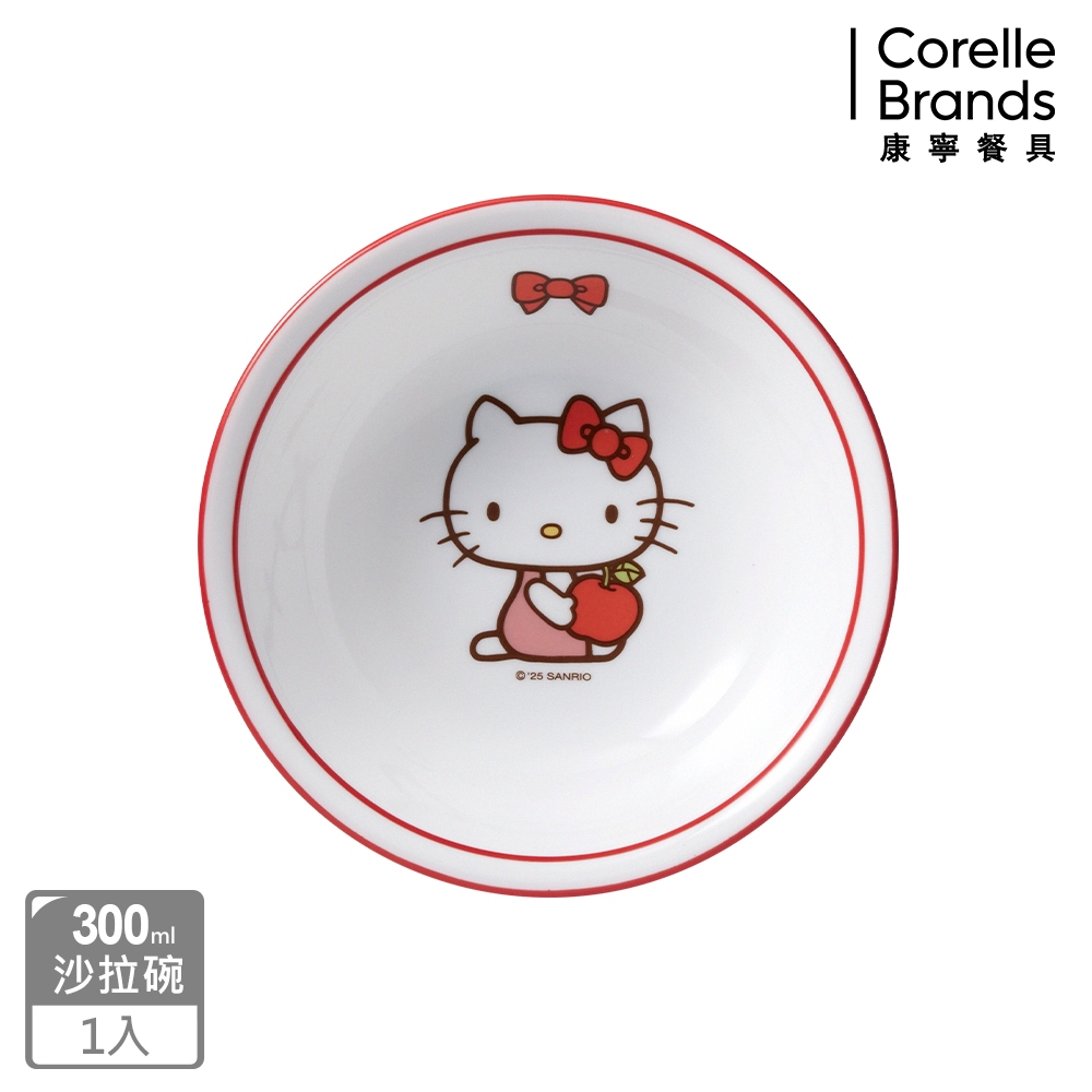 (全新IP授權)【康寧餐具 CORELLE】Hello Kitty 300ml沙拉碗 | 蝦皮購物