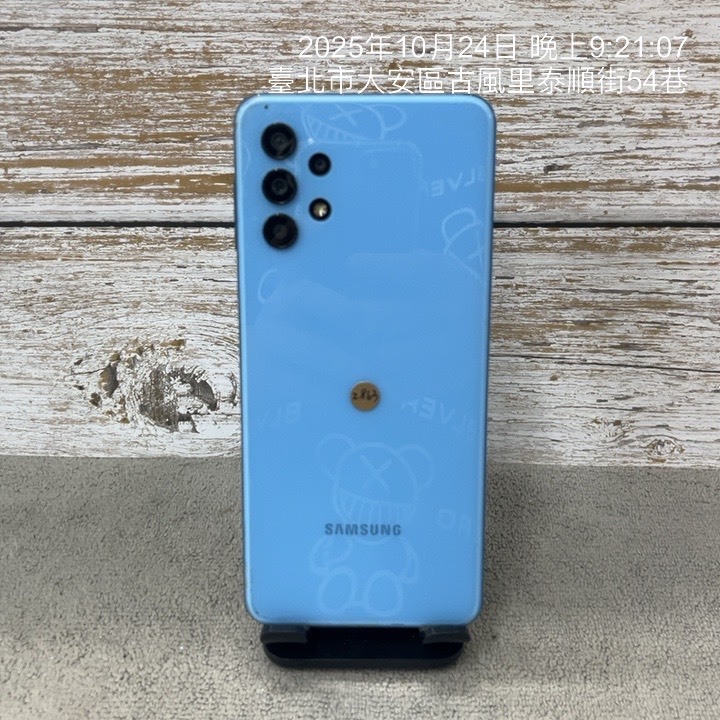 【螢幕老化】SAMSUNG Galaxy A32 5G 64G 藍色 6.5吋 三星 二手機 實體門市 A2863 | 蝦皮購物